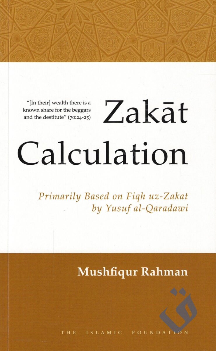 ZAKAT CALCULATION - Qurtuba Books
