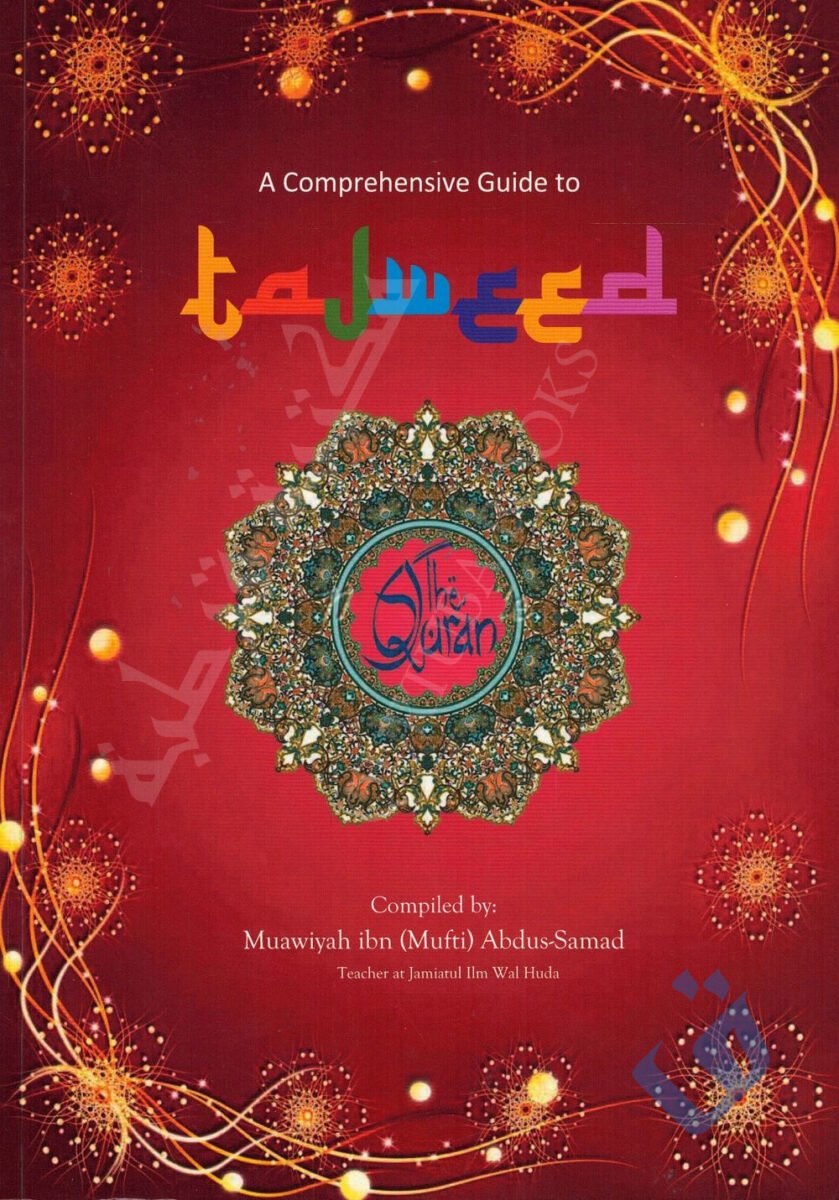 A Comprehensive Guide to Tajweed - Qurtuba Books